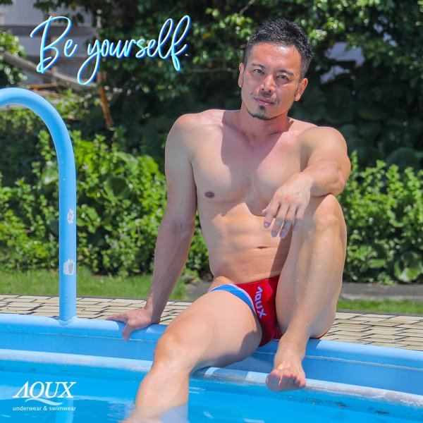 Queen's Surf "Bordeaux" - AQUX